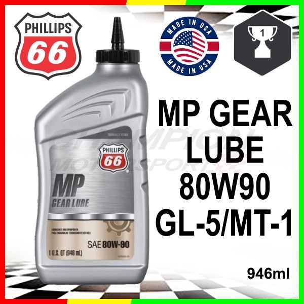PHILLIPS 66 80W90 Mineral Gear Oil MP Gear Lube GL5 MT1 946ml 80W-90 GL-5 MT-1 | Shopee Malaysia