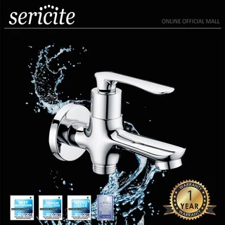 Sericite Official Store, Online Shop | Shopee Malaysia