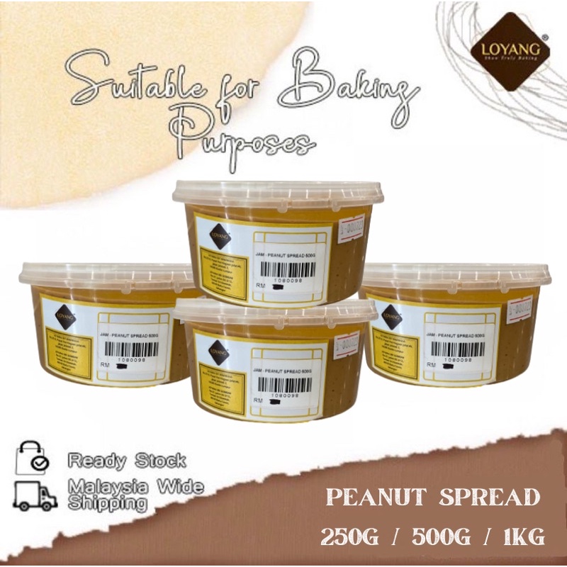 PEANUT SPREAD / JEM KACANG 250G, 500G, 1KG | Shopee Malaysia
