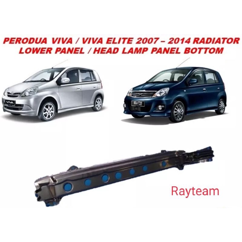 PERODUA VIVA / VIVA ELITE RADIATOR LOWER PANEL / HEAD LAMP PANEL LOWER ...