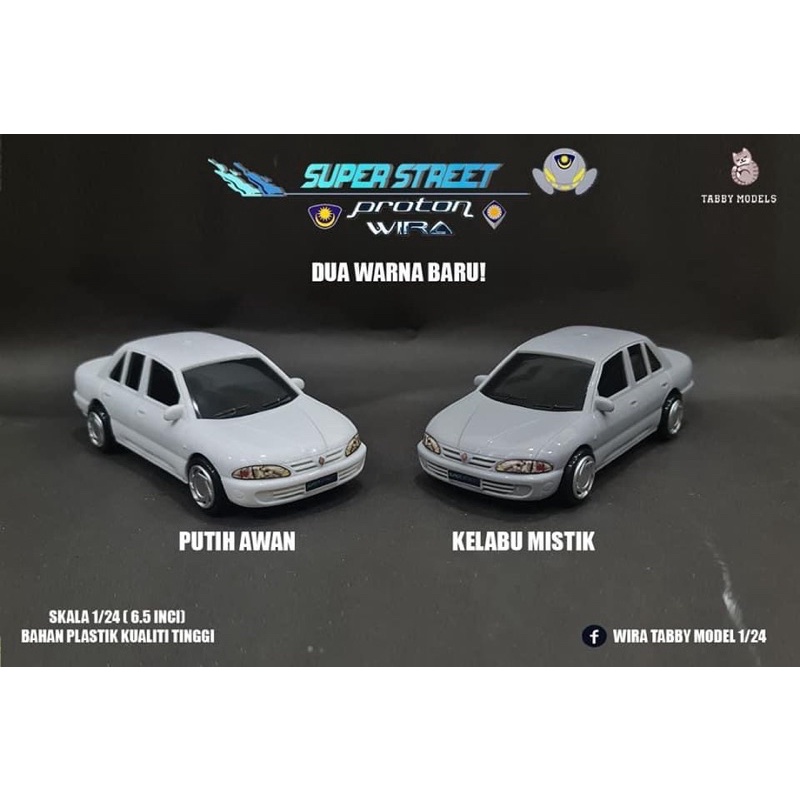 Tabby Proton Wira Warna Baru Grey & White Scale 1:24 Fujimi Tamiya ...