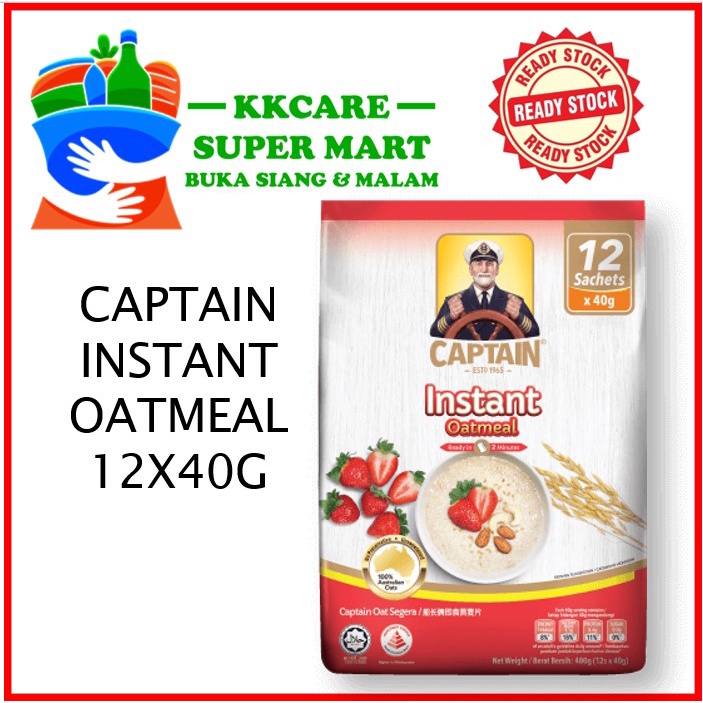CAPTAIN Instant Oatmeal Sachets 12X40g | Shopee Malaysia
