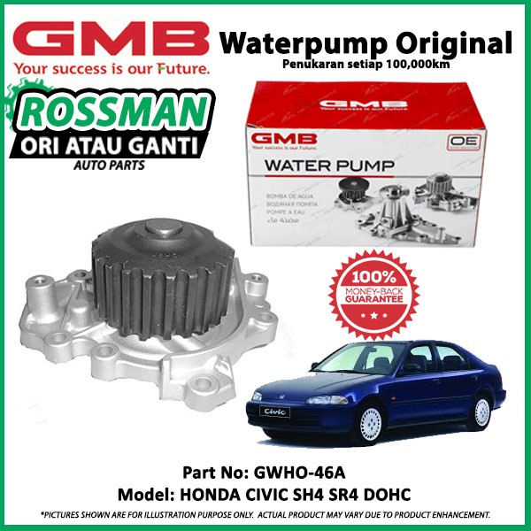 HONDA CIVIC SH4 , EG SR4 DOHC ORIGINAL GMB WATER PUMP [GWHO-46A ...