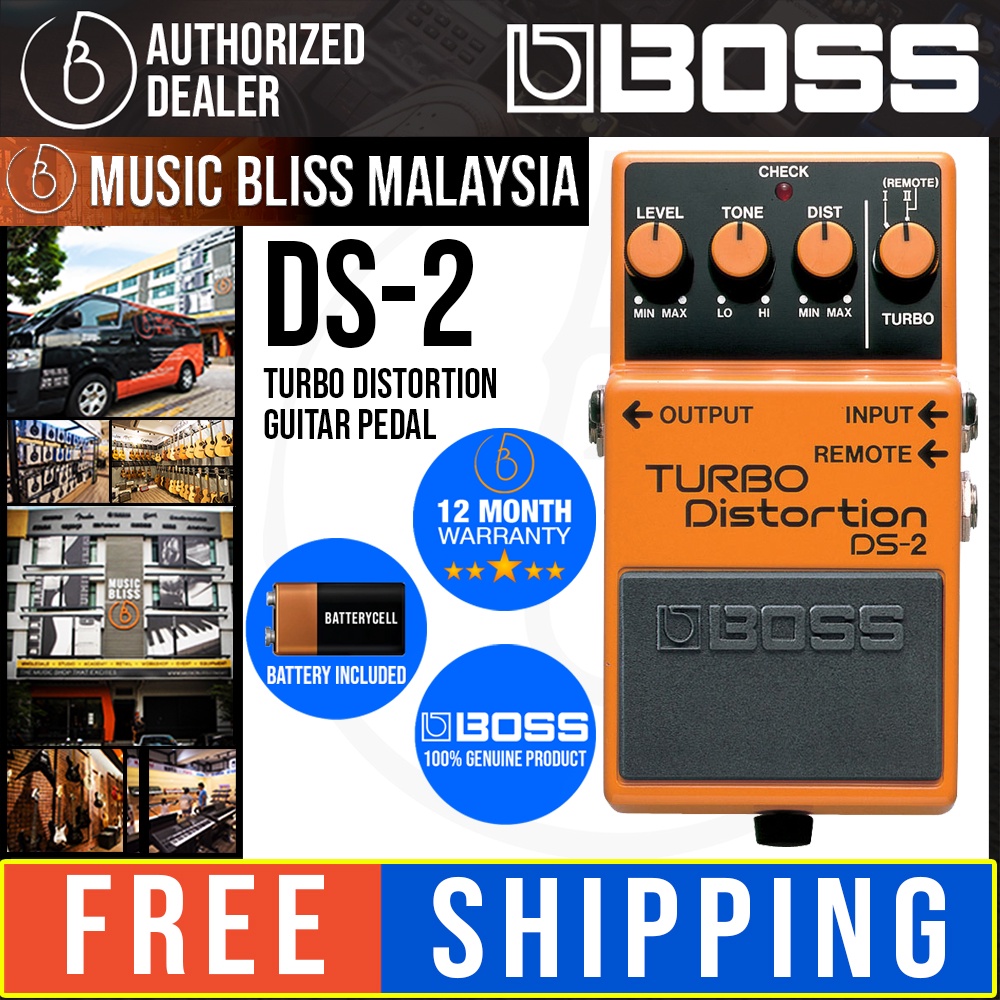 Boss DS-2 Turbo Distortion Guitar Pedal (DS2) | Shopee Malaysia