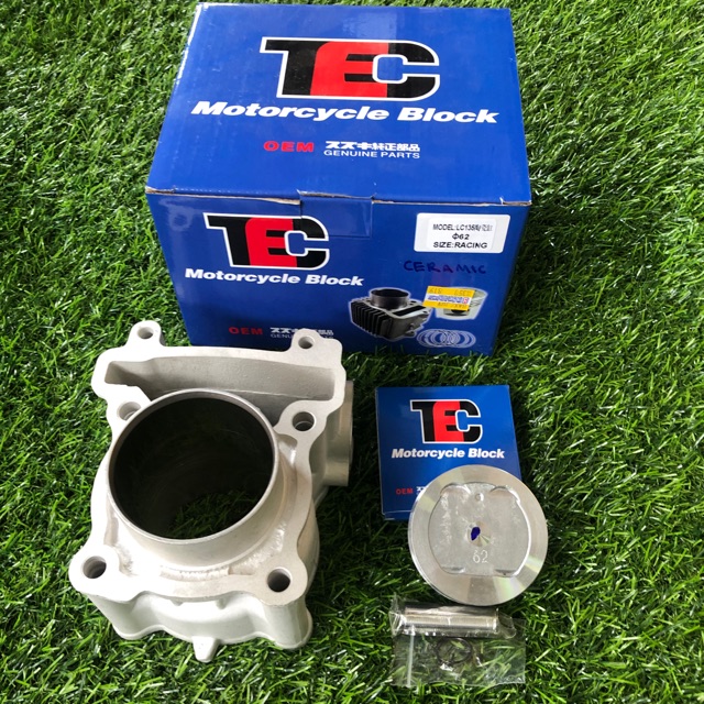 LC135 Racing Ceramic Block 62MM 63MM TEC | Shopee Malaysia