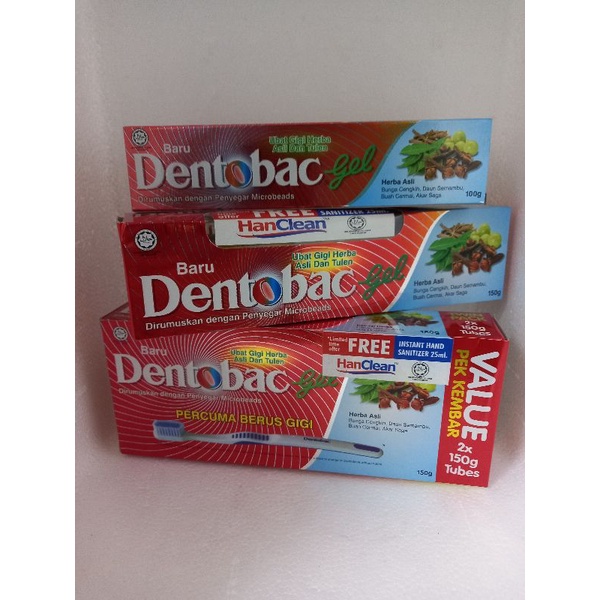 DENTOBAC PASTE/UBAT GIGI DENTOBAC HERBA ASLI | Shopee Malaysia