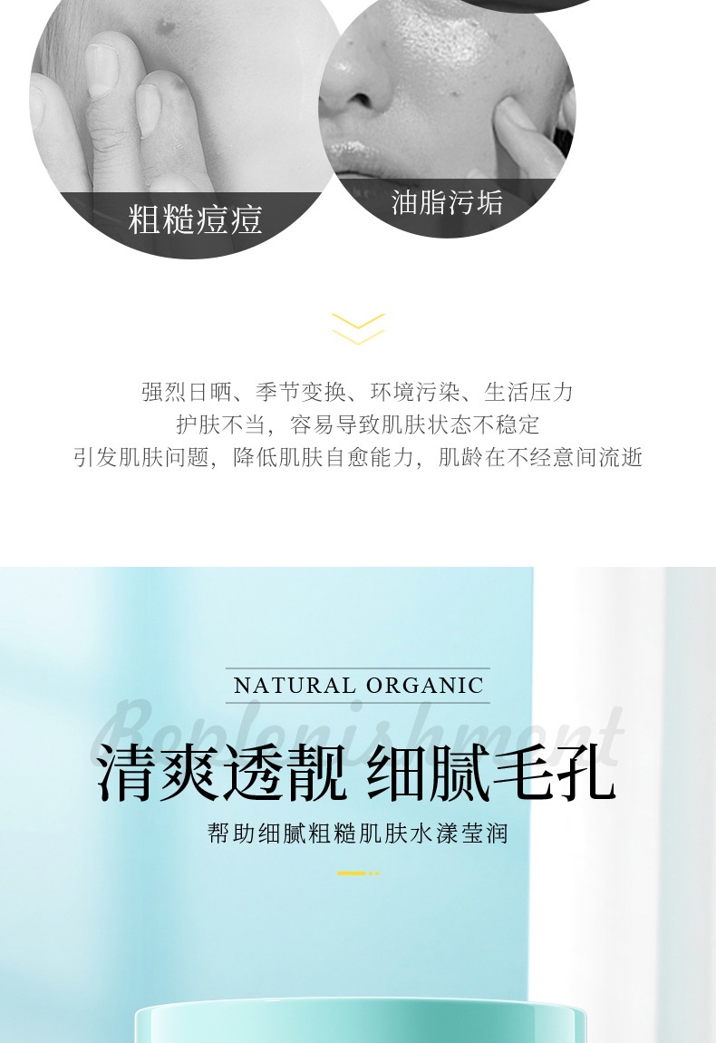 IMAGES Camellia Lock Water Essence Mask (35g x 3pcs) | Shopee Malaysia