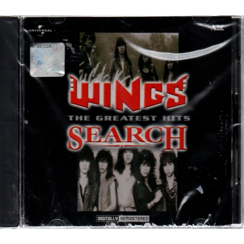 CD Wings & Search - The Greatest Hits Volume I (15 Lagu-Lagu ...