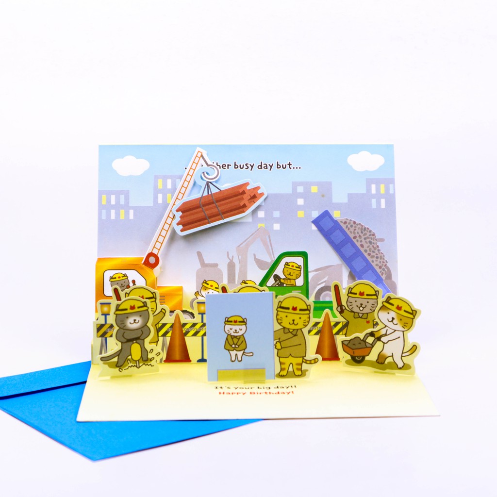 Kitty Cat Construction Pop Up Birthday Greeting Card Festival Birthday ...