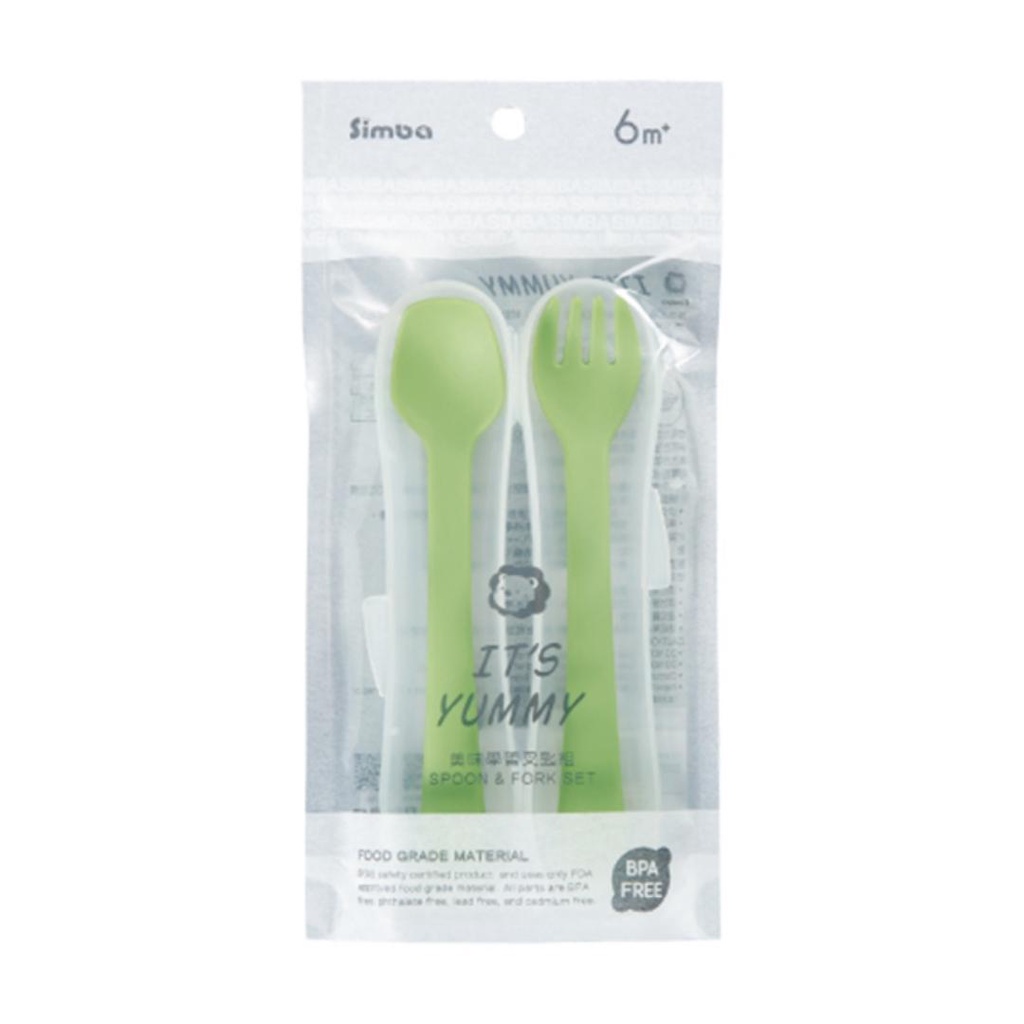 Simba Yummy Learning Fork & Spoon Set | Shopee Malaysia