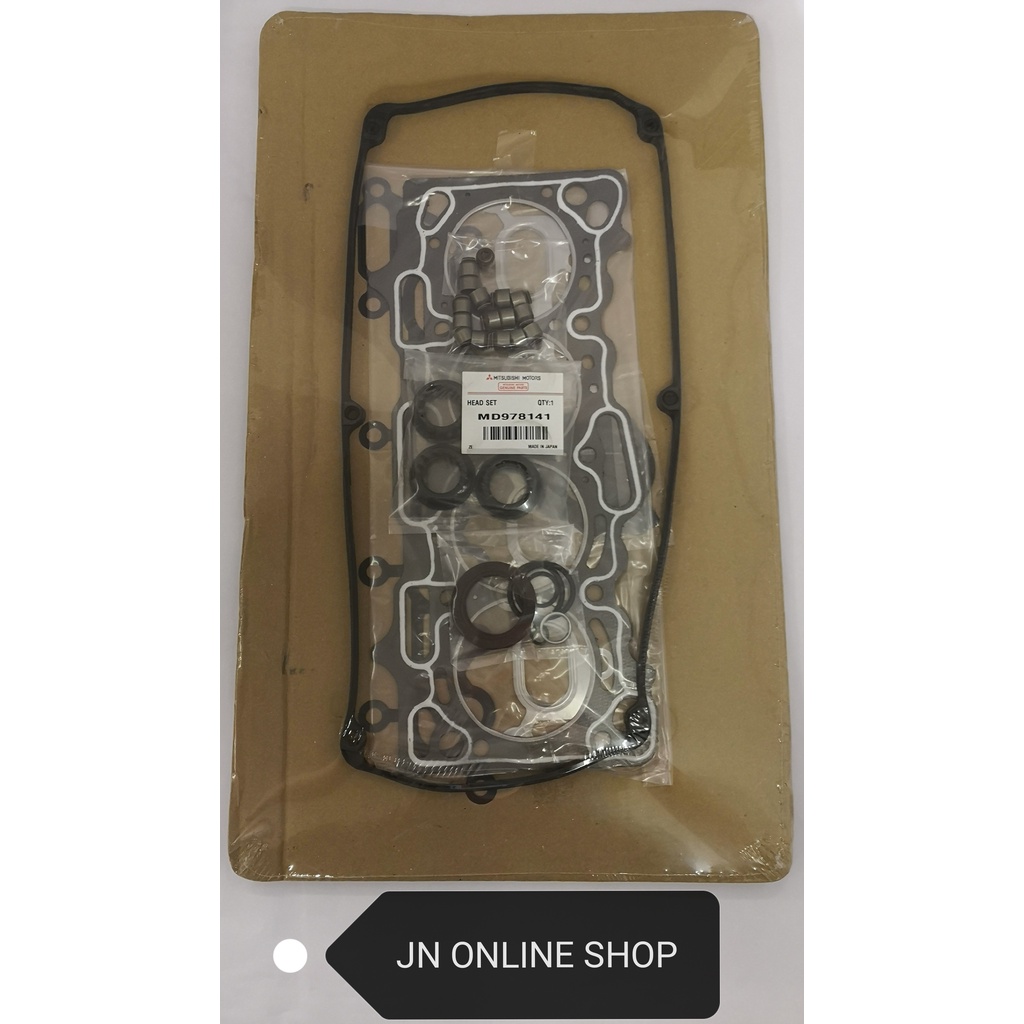 Top Overhaul Gasket Set for Proton Waja 1.6 Old "Carbon Head" (1 SET ...