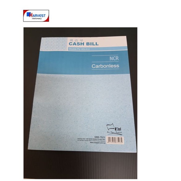 Harvest Stationery_ Uni Paper SBB-7523 Cash Bill | Shopee Malaysia