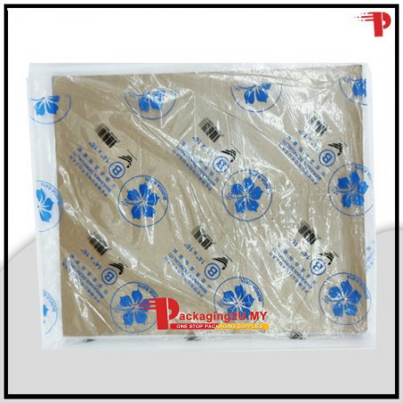 Kertas Bungkus B / Hawker Paper / Dabao / Cap Bunga Raya, Sakura / Food ...