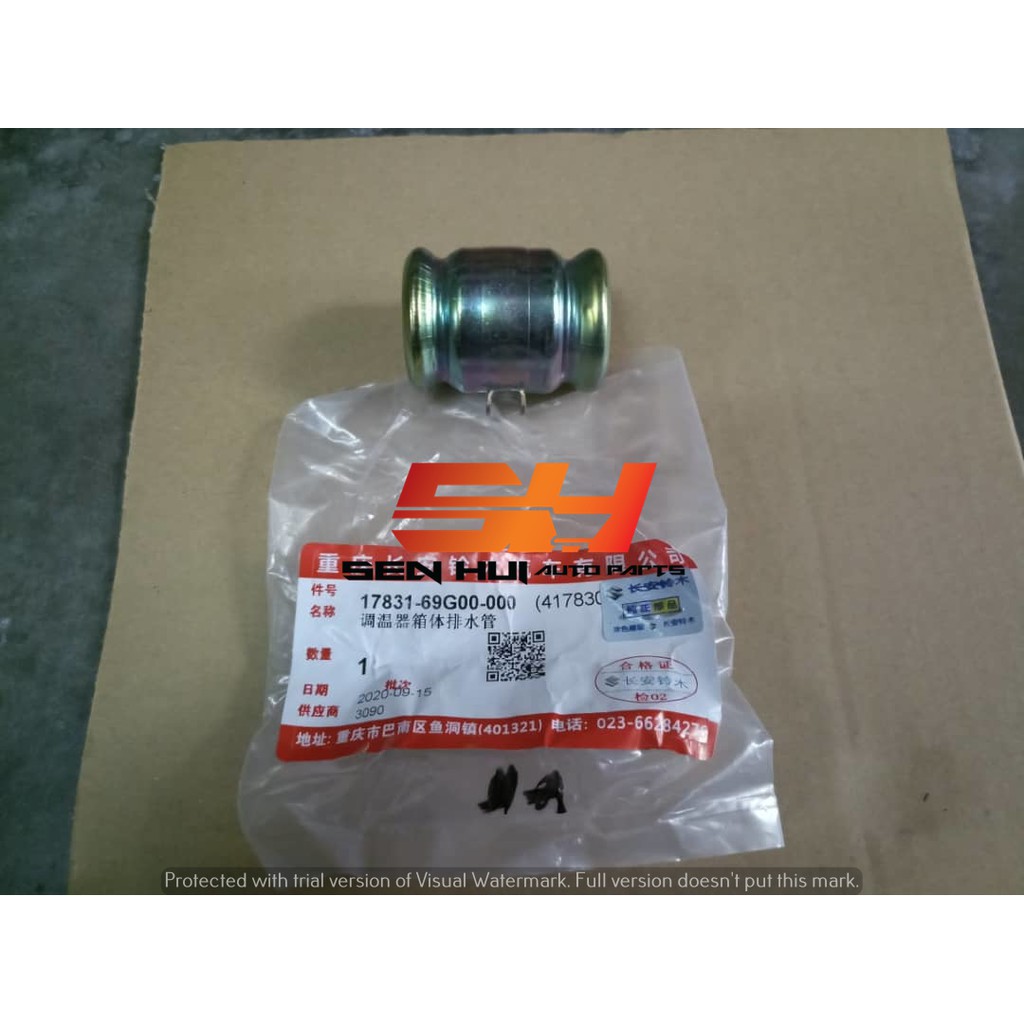 Suzuki Swift / Swift Sport / SX4 / Liana / Aerio WATER PIPE L-47 water ...