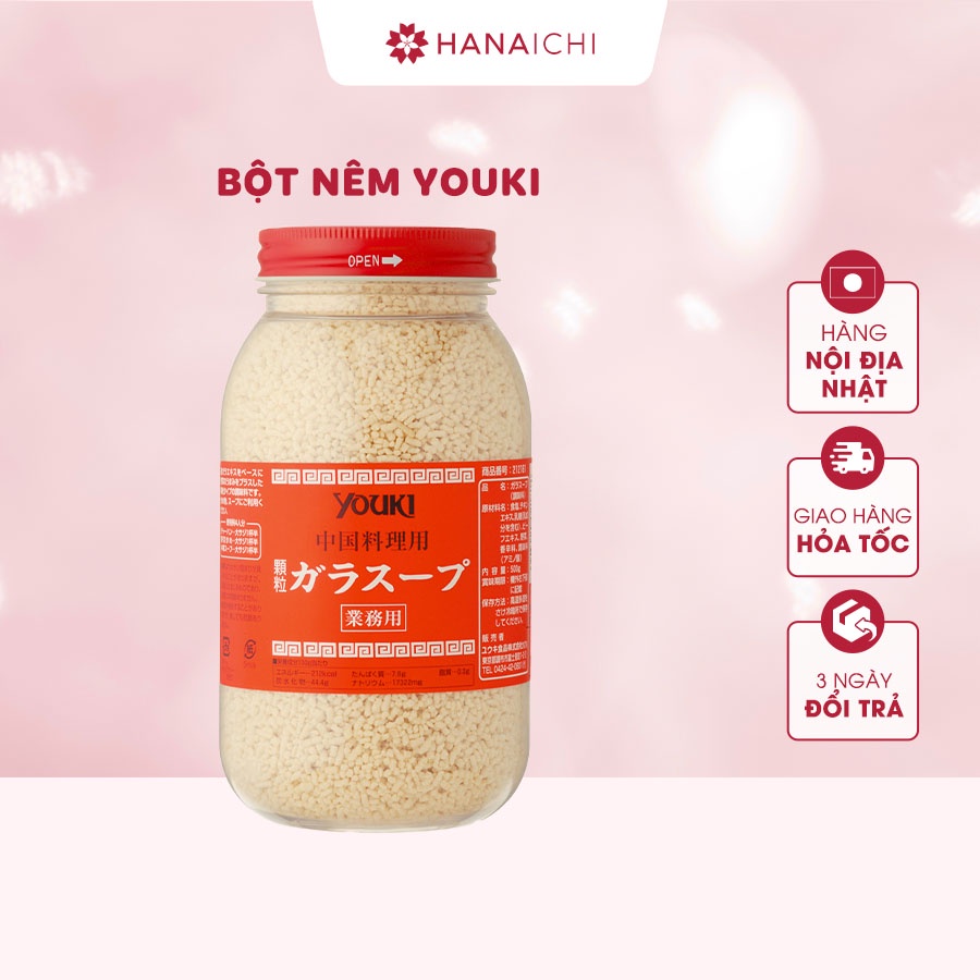 Youki Japanese Chicken Flavor Seasoning New Model 500gr - Domestic ...