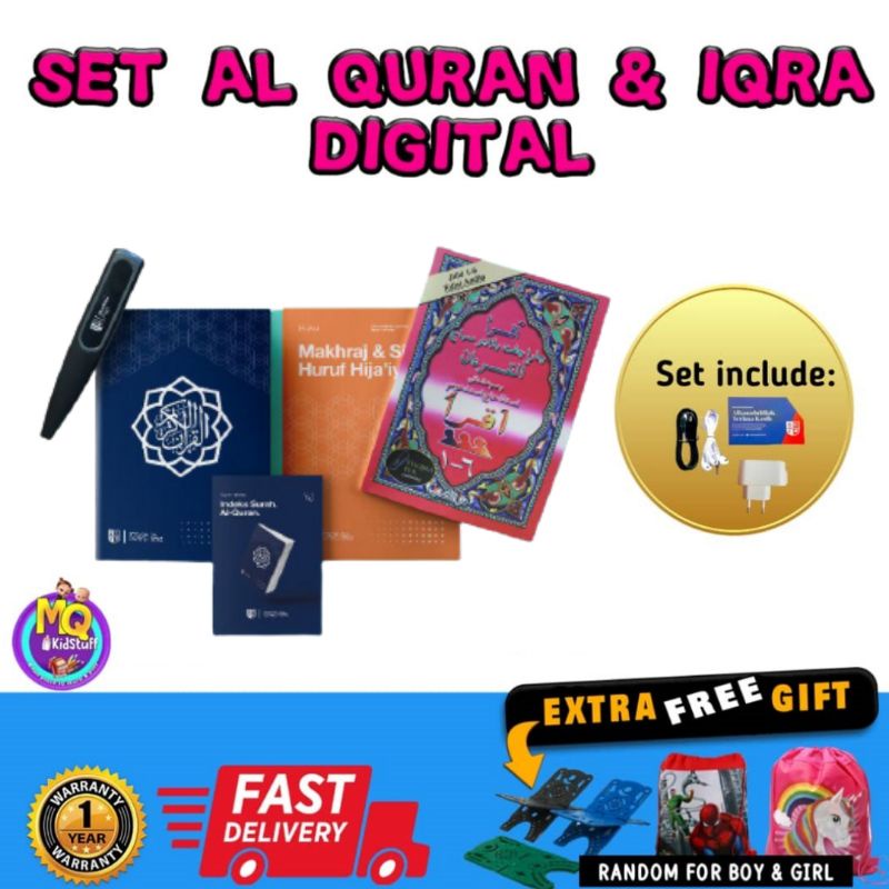 IQRA DIGITAL LENGKAP 1 HINGGA 6 DAN QURAN DIGITAL MENGAJI LULUS KDN DAN ...