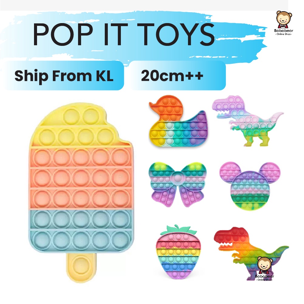 Pop It Stress Relief Toys Squishy Toys Fun Toys Pop It Fidget Toy Pop ...