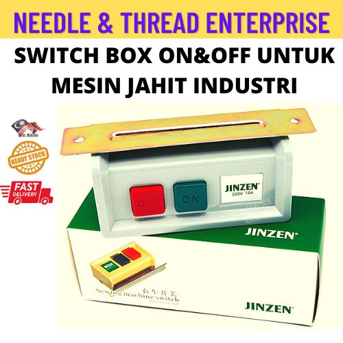 SWITCH BOX ON&OFF UNTUK MESIN JAHIT INDUSTRI // ON&OFF SWITCH BOX FOR ...