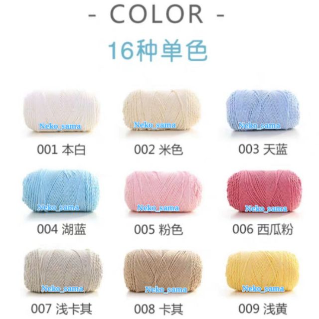 Rainbow Cotton Wool - Rainbow Wool (100gr) | Shopee Malaysia