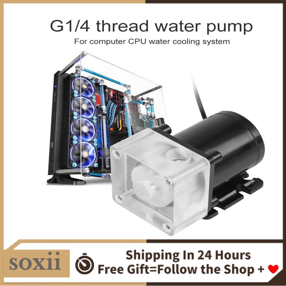 10W 500L/H DC12V G1/4 Ultra-quiet Water Pump For PC CPU Cooler Cooling ...