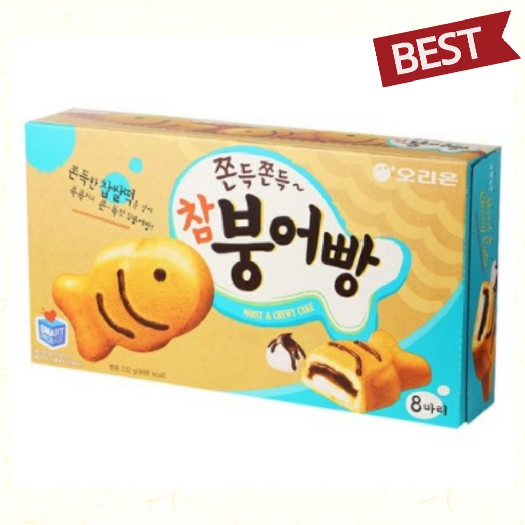 [Orion] Fish-shaped Moist and Chewy Cake 232g 1PACK/2PACK/4PACK ...