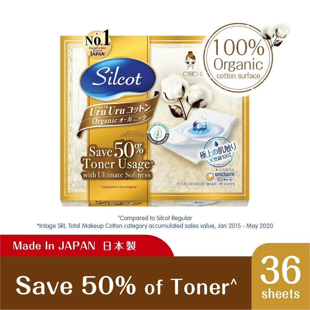 Silcot Uru Cotton Puff Organic (36 Pcs) | Shopee Malaysia