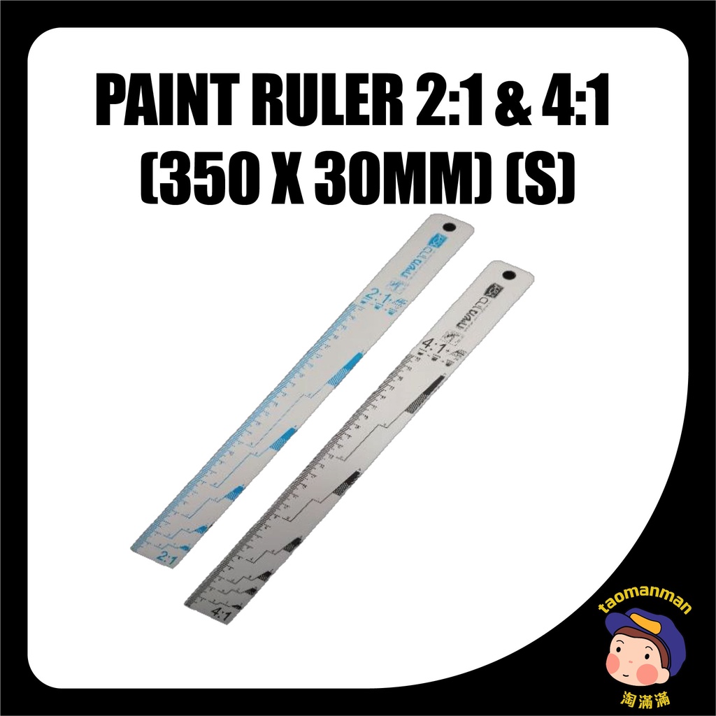 PAINT RULER 2:1 / 4:1 (Short)【350mm X 30mm】Measuring Calibration ...