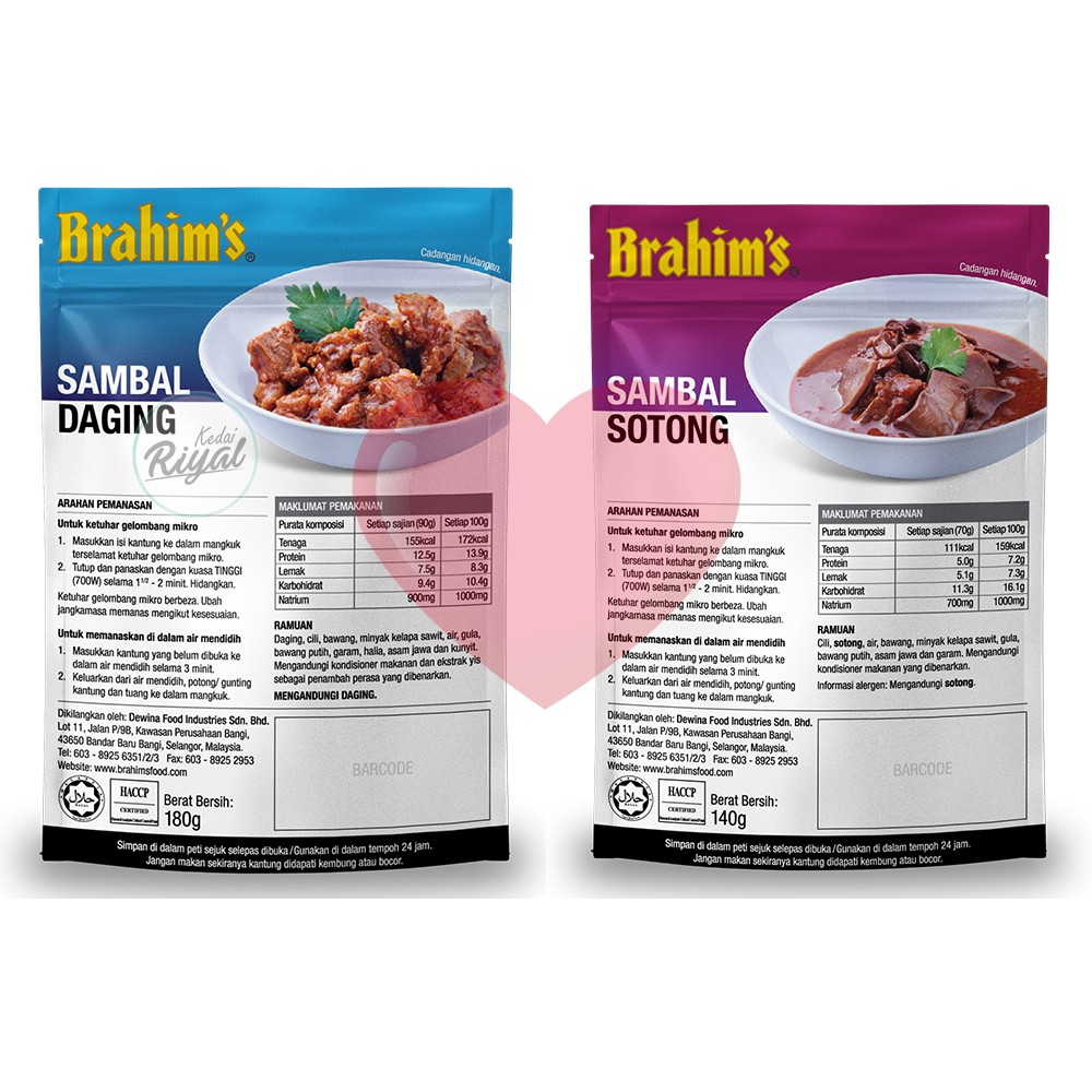 Brahim's Sambal Lover Set Sambal Daging + Sambal Sotong MRTE Travel ...