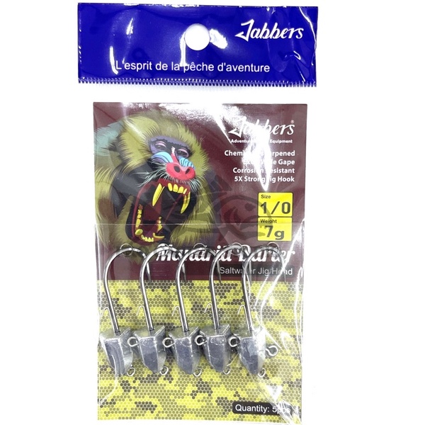 Jabbers Mandrill Darter saltwater 5X strong jig head hook fishing hook ...