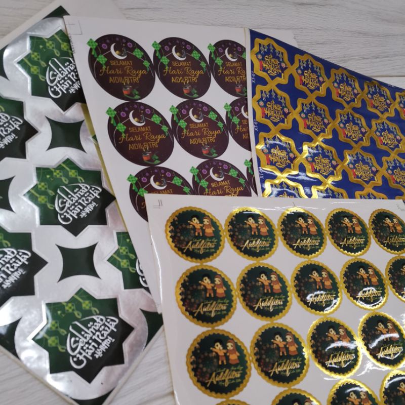 Selamat Hari Raya Sticker | Shopee Malaysia
