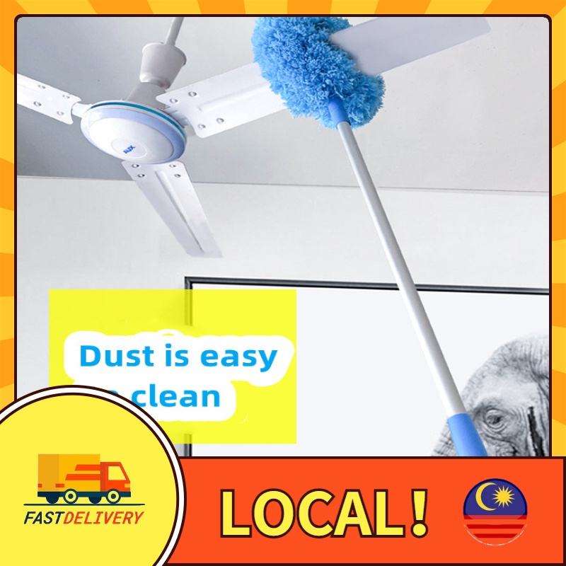【Ready Stock】Ceiling Fan Duster【Absorb Dust】Home Necessary!! Save ...