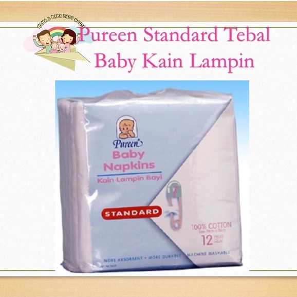 Pureen Standard Baby Napkin / Kain Lampin Bayi (76cm x 76cm) | Shopee ...