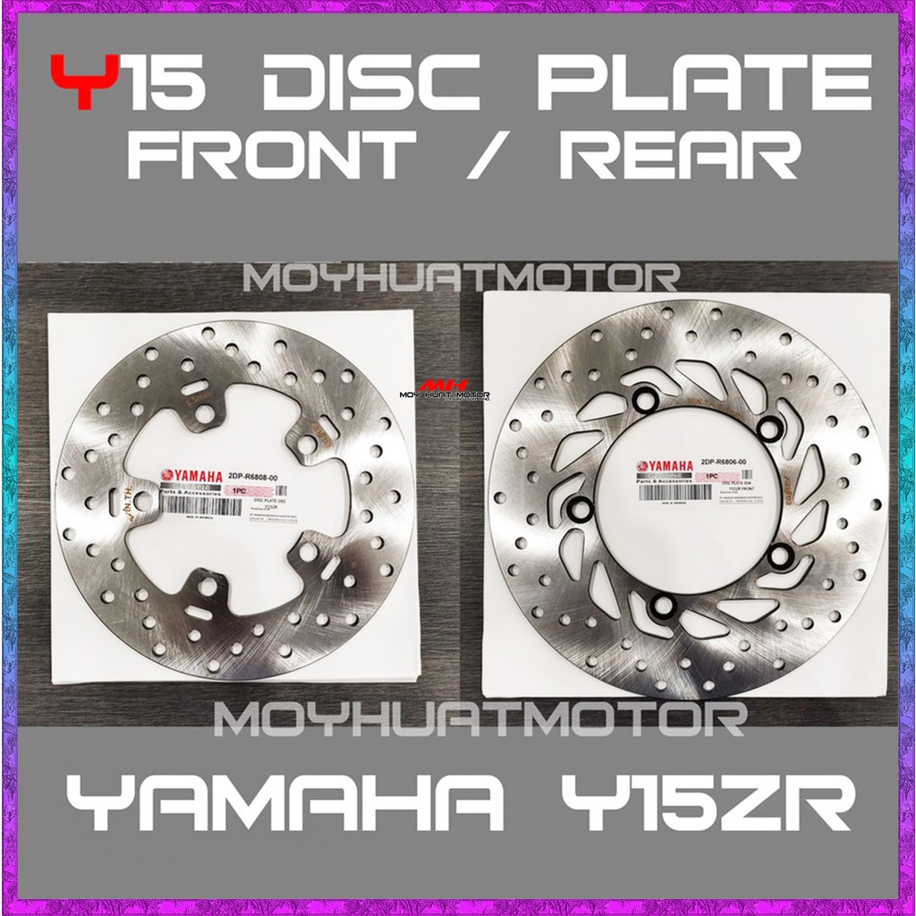 YAMAHA Y15ZR Y15 DISC PLATE REAR / DISC PLATE FRONT / DISC BELAKANG ...