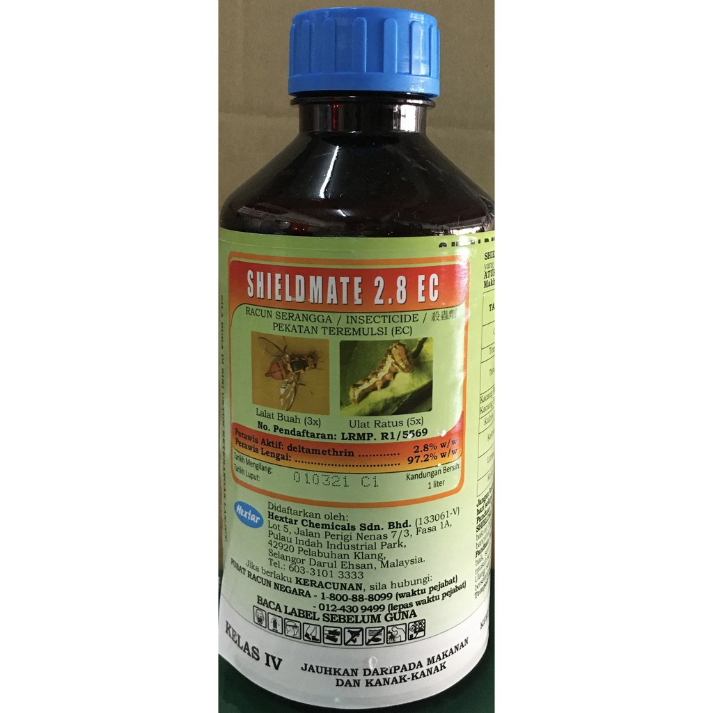 * ORIGINAL * Hextar Shieldmate 2.8EC 1L / racun serangga / ulat ratus & ulat pengork buah ...