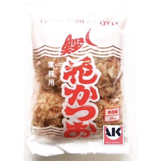 Kyoto Premium Bonito Flakes Katsuobushi Japan Halal Fukushima Hana ...