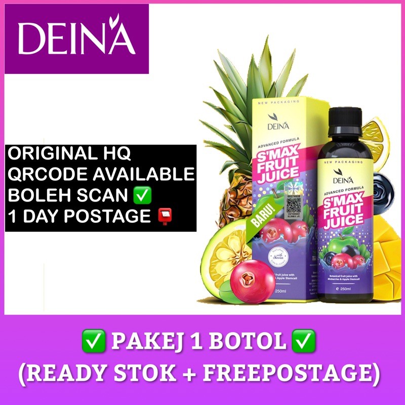 🔥HQ DEINA🔥 PAKEJ 1 BOTOL DEINA NEW PACKAGING 100% ORIGINAL | Shopee ...