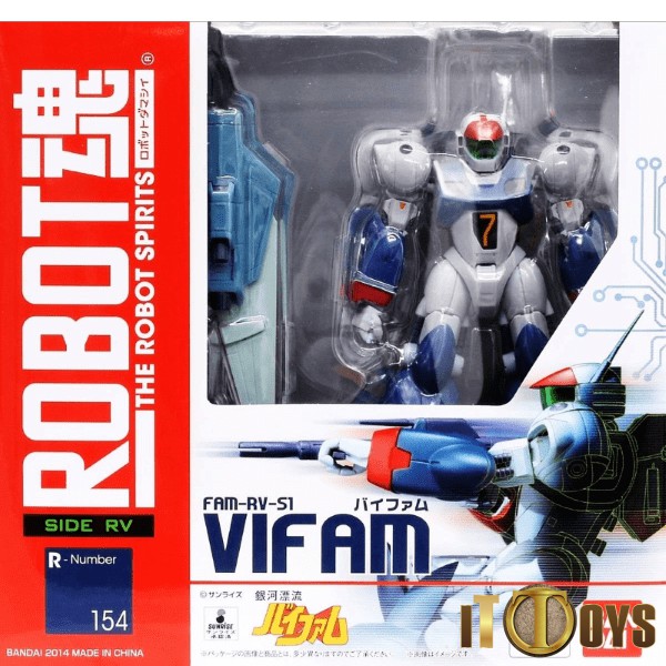 BANDAI Robot Spirits [154] [SIDE RV] Ginga Hyoryu Vifam FAM-RV-S1 VIFAM ...