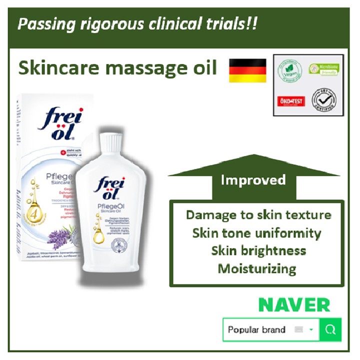[Frei Öl] Non-stick moisturizing multi-dry skincare oil !! 125ml ...