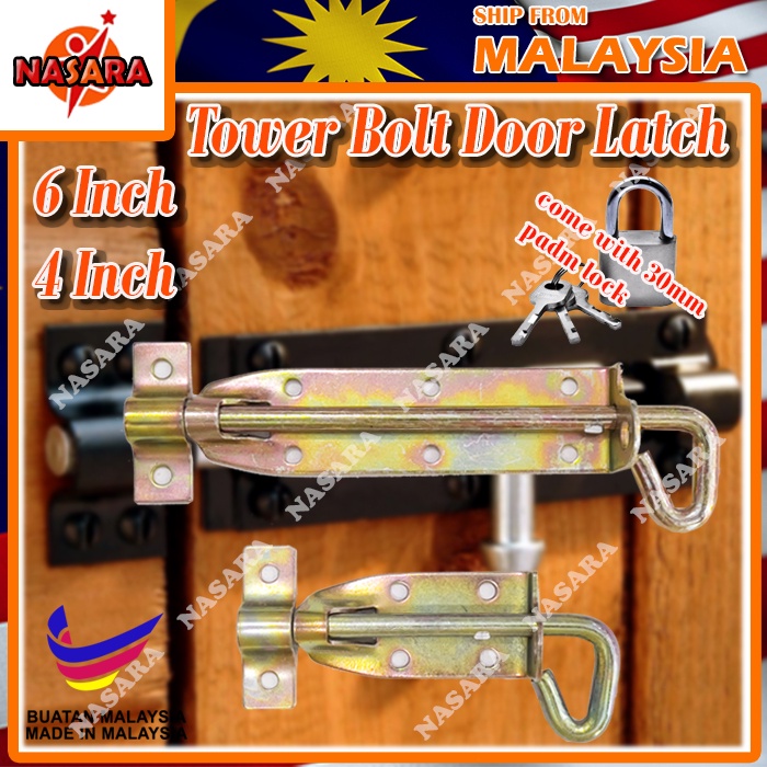 Nasara 4 Inch / 6 Inch Tower Bolt Door Latch Rainbow Plated Yellow Zinc ...