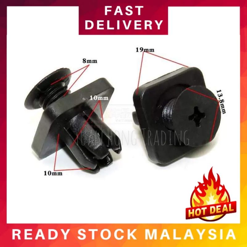 (5pc) HONDA ENGINE Under Cover Clip FOR CITY CIVIC JAZZ CRV BRV clip ...