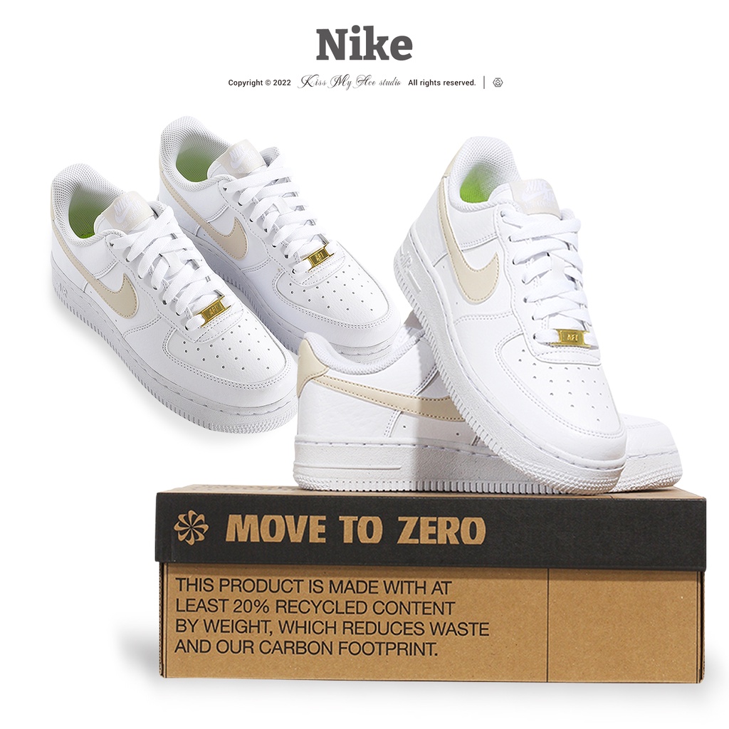 Nike W Air Force 1 low AF1 low-Top White Light Milk Tea Brown Retro ...