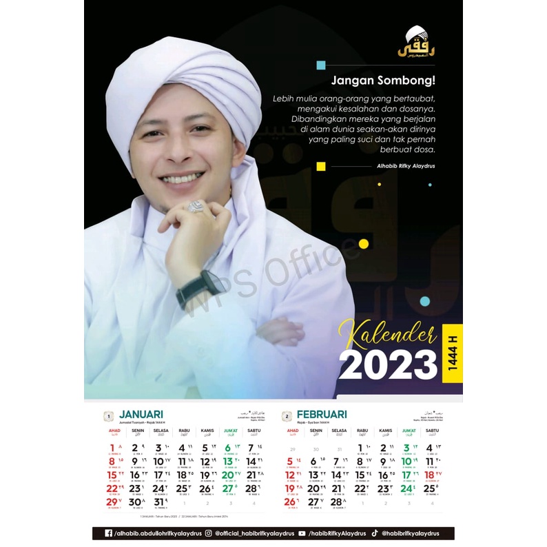 Habib Rifky Moslem Calendar 2023 Limited Edition Islamic Calendar/Koran ...