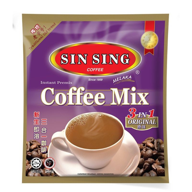 SIN SING INSTANT PREMIX COFFEE MIX 3 IN 1 ORIGINAL 30 sachets X 20g ...