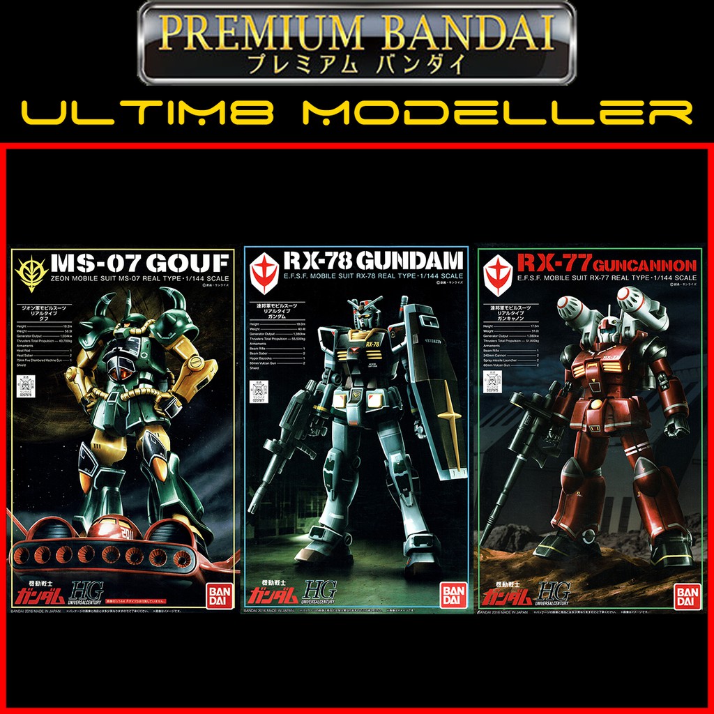 P-Bandai HG 1/144 RX-78-2 GUNDAM + GUNCANNON + GOUF (21stCENTURY REAL TYPE Ver.) Complete Set ...