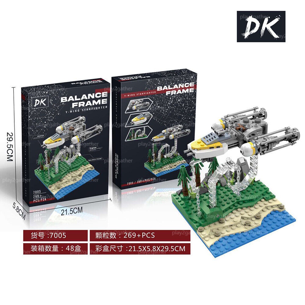 DK Block DK7004 Tensegra Balance Frame Y-Wing Spaceship Airplane ...