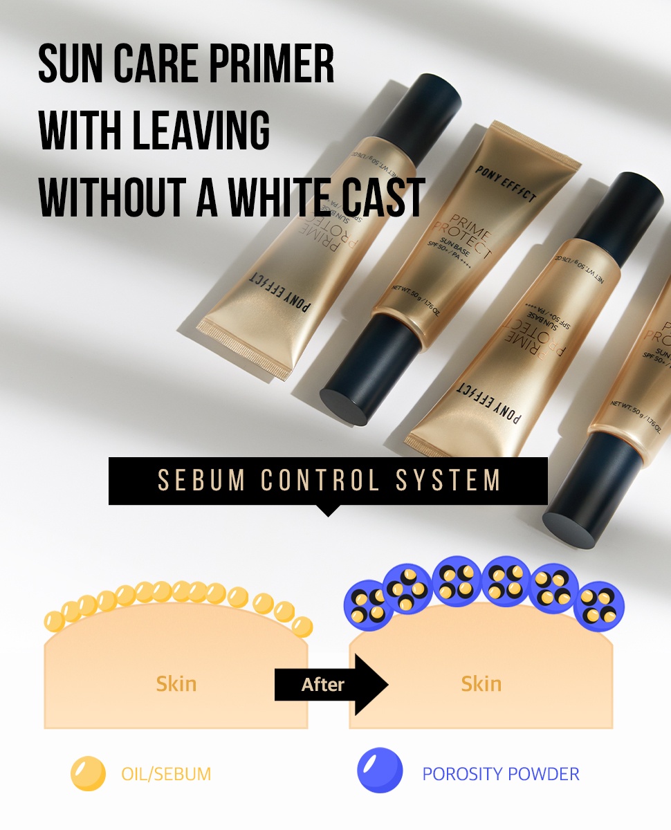 PONY EFFECT OFFICIAL Prime Protect Sun Base SPF 50+ / PA++++ 50g ...