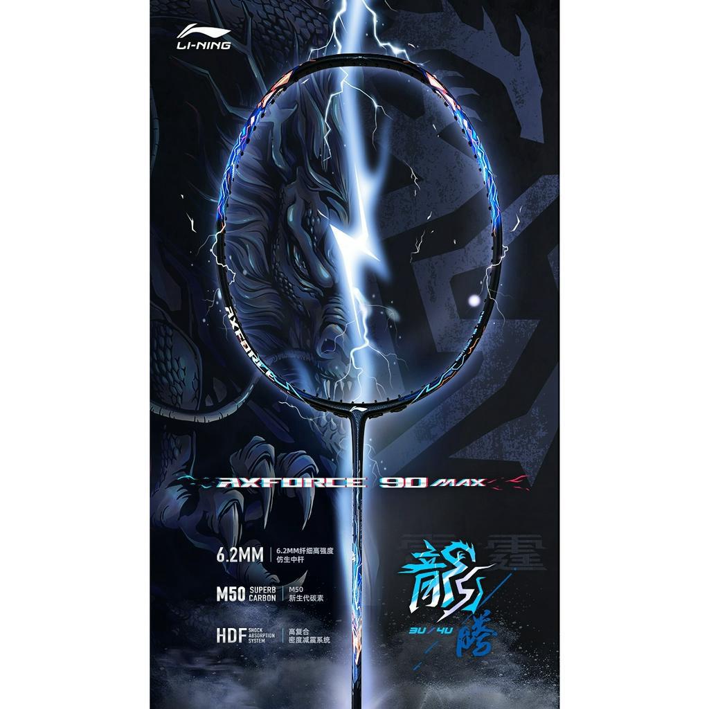 LI NING BADMINTON RACKET :AXFORCE 90 MAX DRAGON | Shopee Malaysia