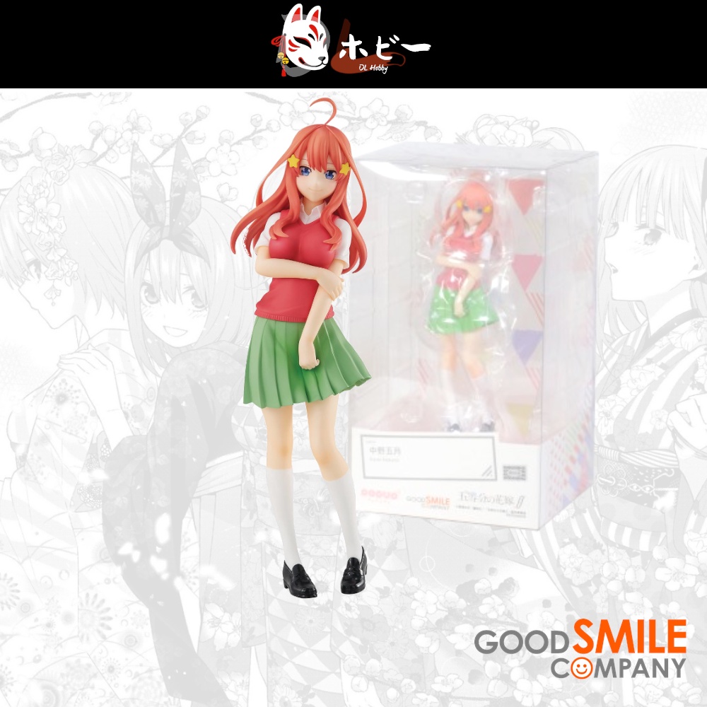 GSC Itsuki Nakano Pop Up Parade! Good Smile Company Official Figure ...