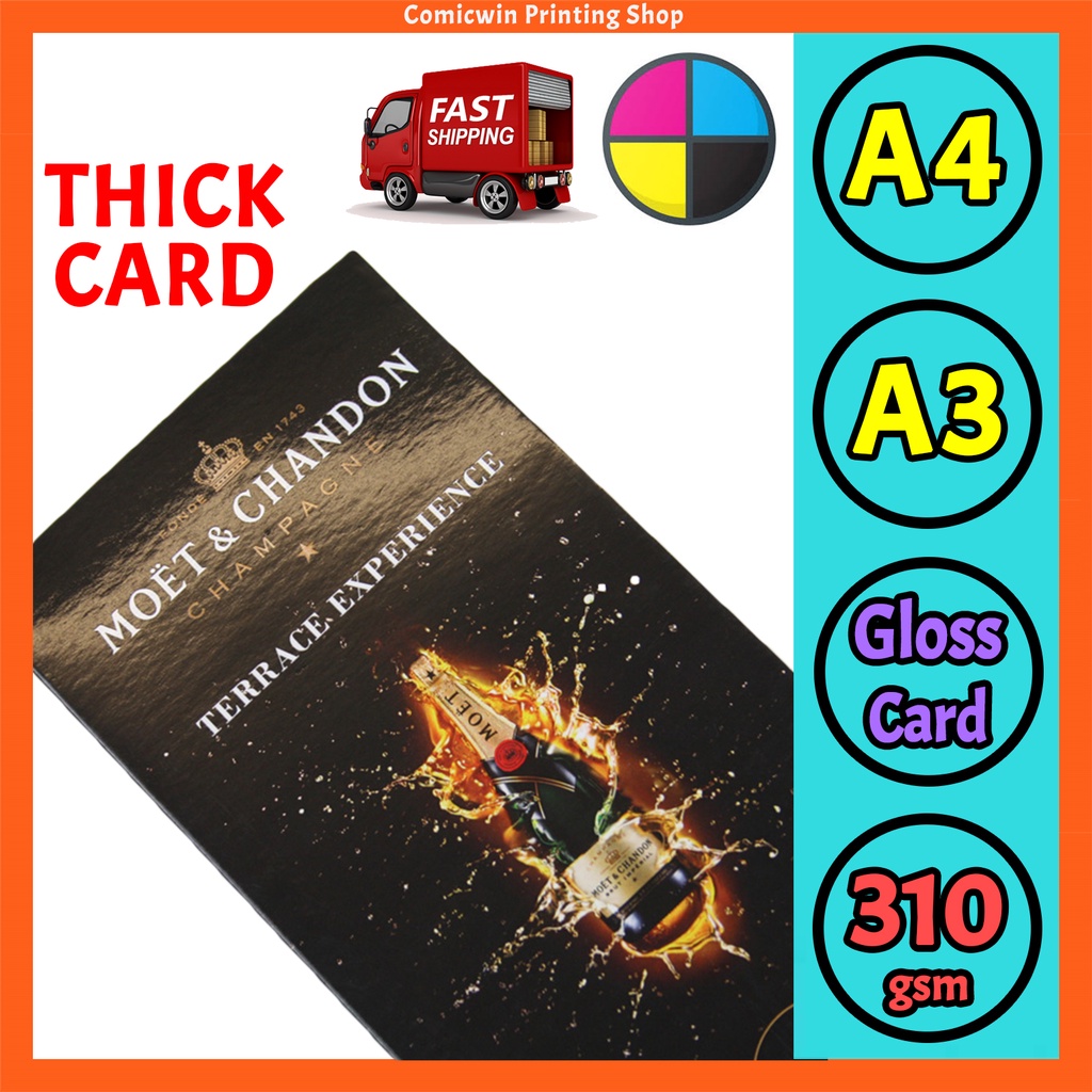 [INSTANT] Glossy Card A4 / A3 Printing with Lamination (300gsm ...