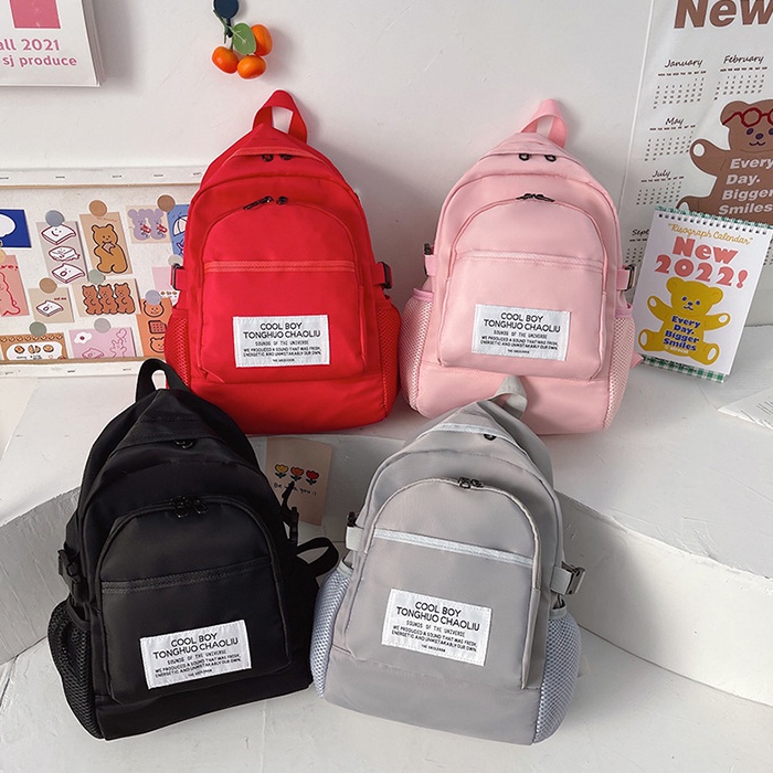 BBD Children's Plain School Bag/Kids Student Boy Girl Large Backpack ...